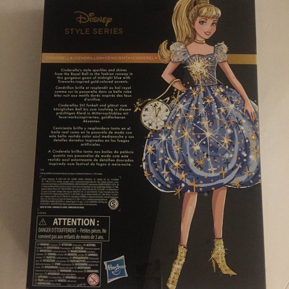 Disney | Toys | New Disney Style Series Ultimate Princess Celebration ...